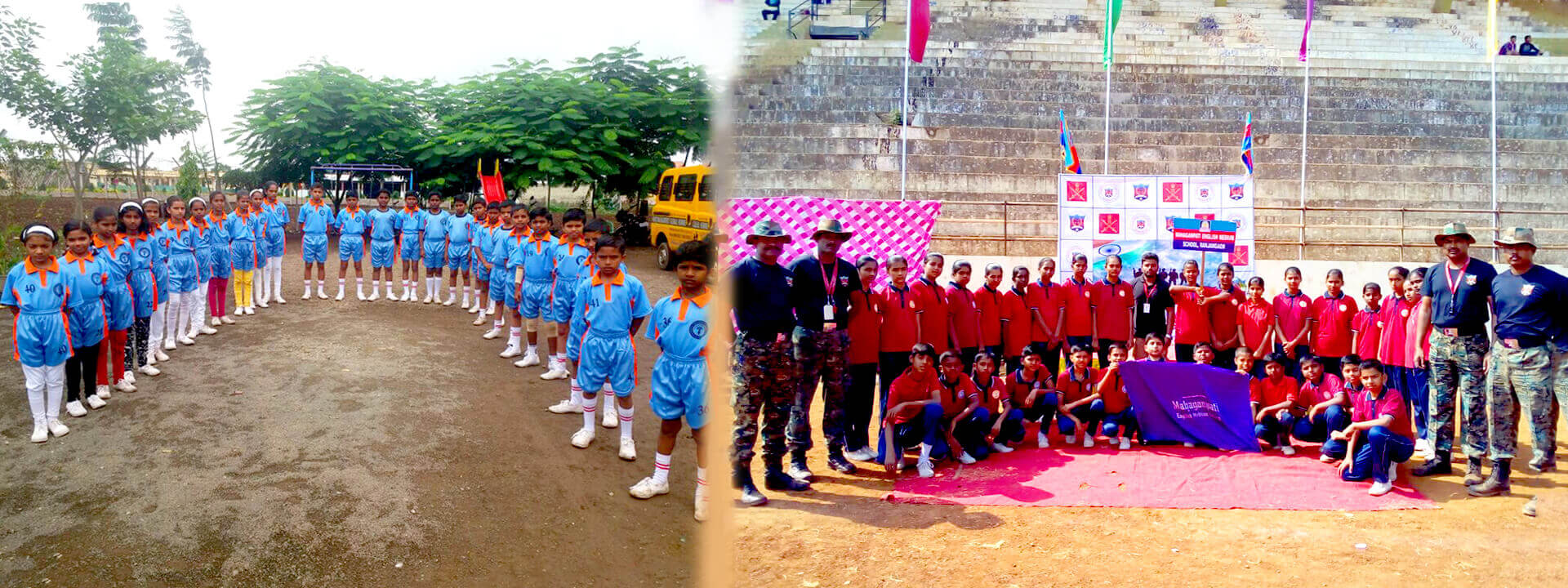 Mahaganpati English Medium School Ranjangaon|School Admission